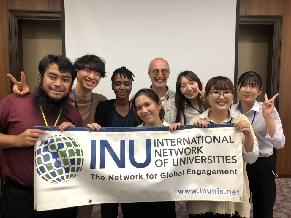 Short Term Program (Outbound) - International Office